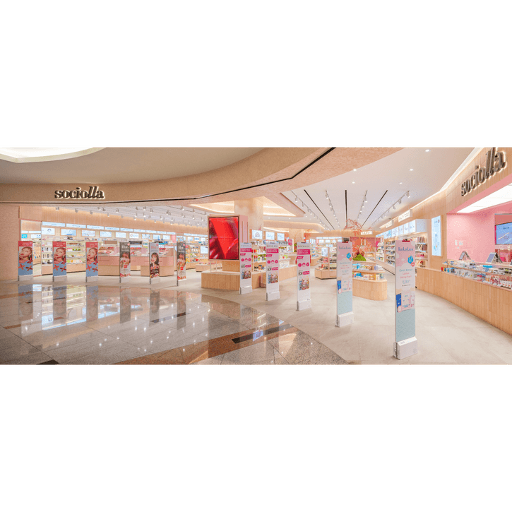 Store Offline - Sociolla