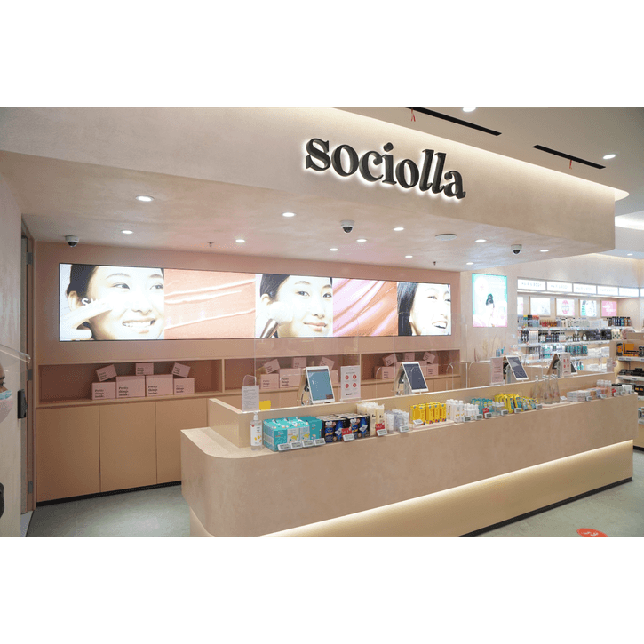 Store Offline - Sociolla