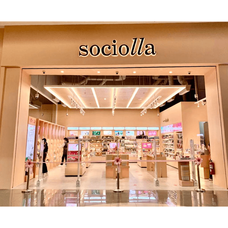 Situs Kosmetik Terlengkap & Terpercaya #1 di Indonesia - Sociolla