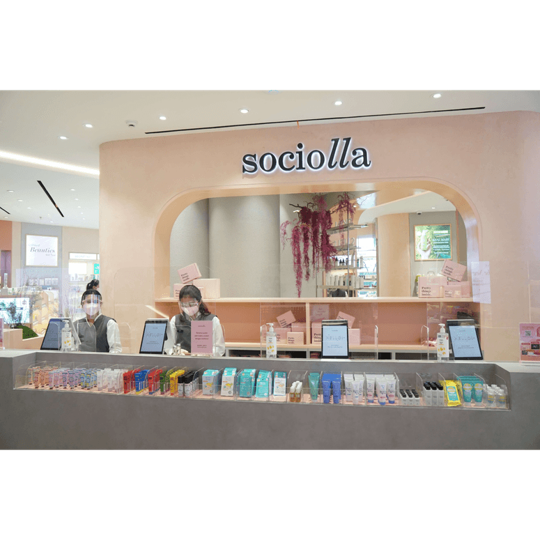 Situs Kosmetik Terlengkap & Terpercaya #1 di Indonesia - Sociolla